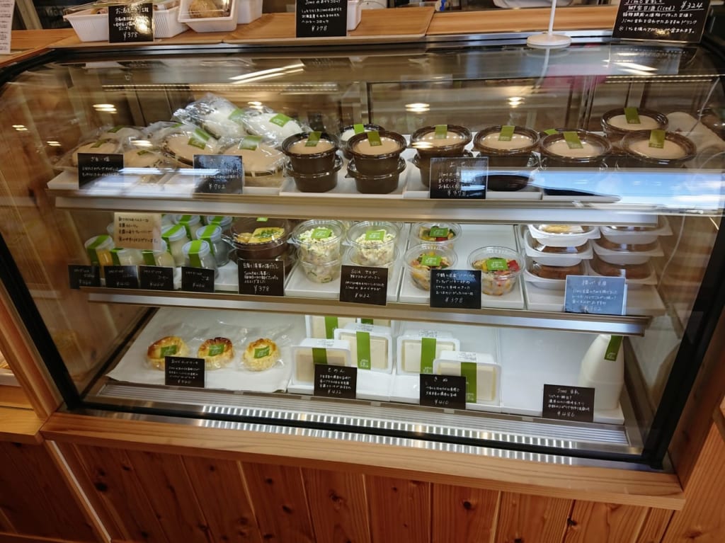 【函館市】『Jimo豆腐 Soia plus＋』でしか購入できない「くるみプラリネのソフトサンデー」 | 号外NET 函館市